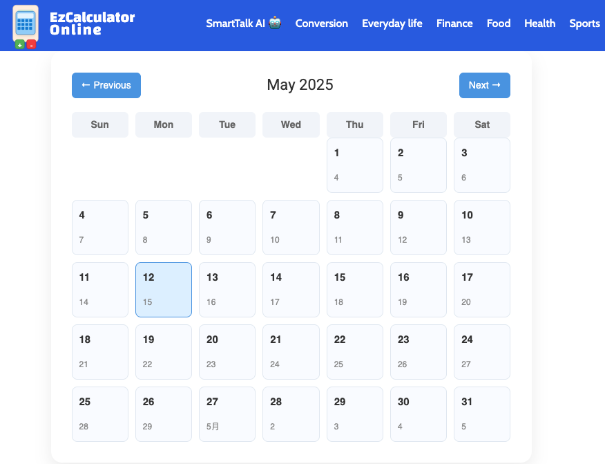 Vietnamese Lunar Calendar: Track Dates & Festivals